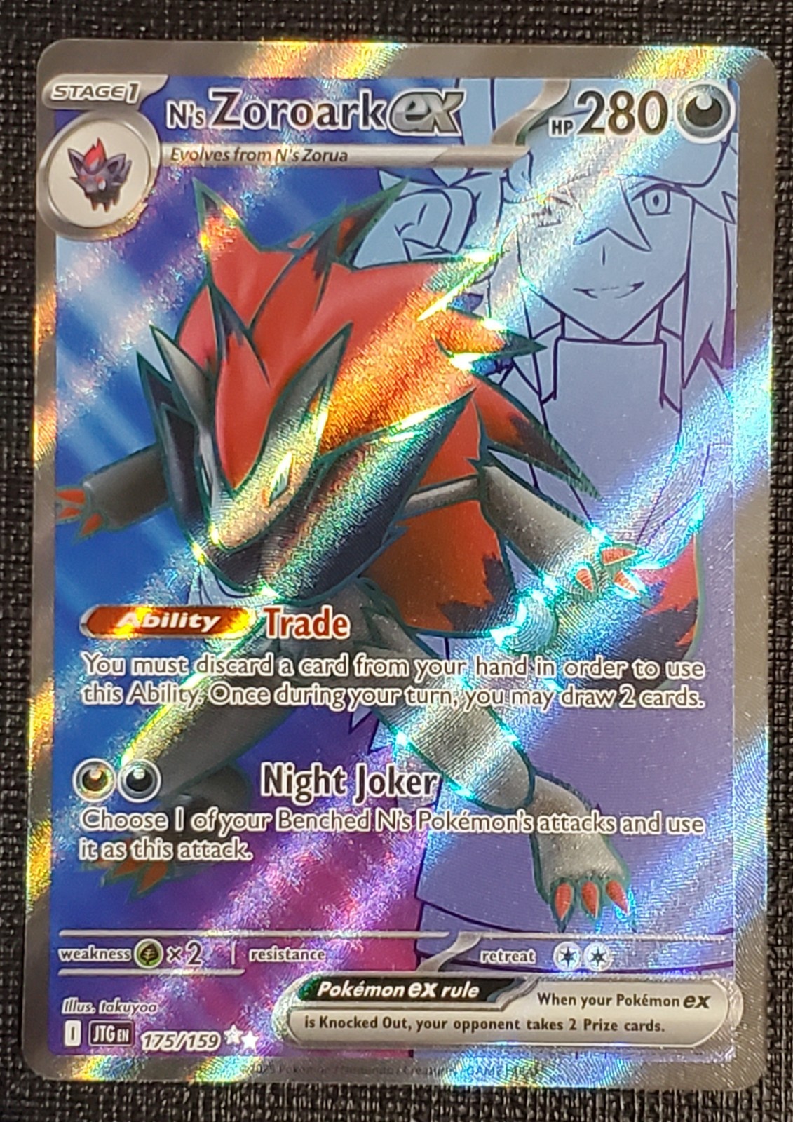 N's Zoroark ex 2025 Scarlet & Violet: Journey Together #175/159 Ultra ...