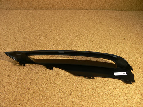 GENUINE LAND ROVER FOG LAMP COVER RANGE ROVER VELAR RH LR094992 | eBay