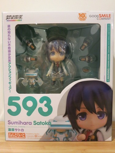 Schoolgirl Strikers Sumihara Satoka Nendoroid (#593) (Good Smile Company) | eBay