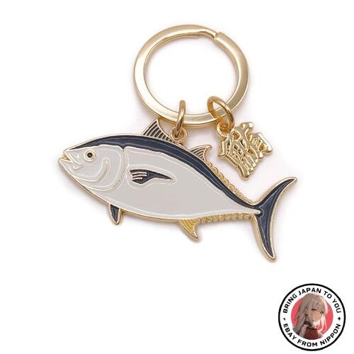 New World Shoji Aquatic Keyring Tuna 108601 | eBay