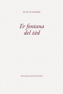 Elio Scamara Matteo Giottonini Er fontana del żèd (Paperback) (UK ...