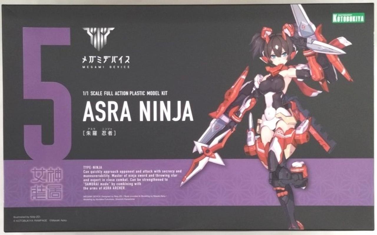 1 1 Shura Ninja Model number Megami Device KP431 KOTOBUKIYA | eBay