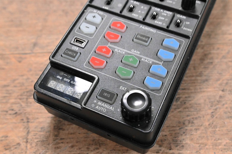 Datavideo MCU-100P Multi-Camera Control Unit for Panasonic Camcorders ...