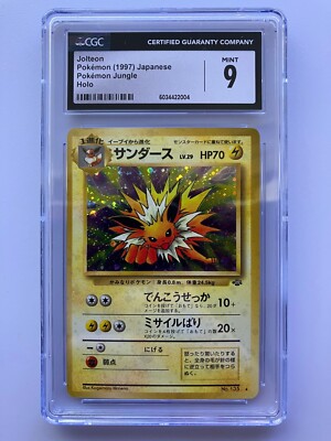 Jolteon #135 Jungle Japanese Holo CGC 9 Pokemon | eBay