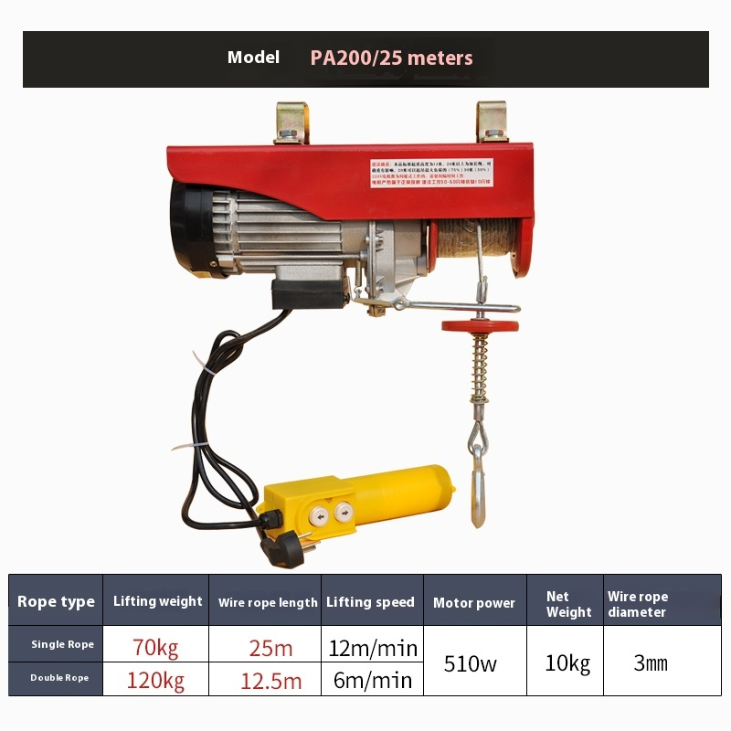 PA200 Mini Electric Hoist 220V Household Crane Pure Copper Motor Small ...
