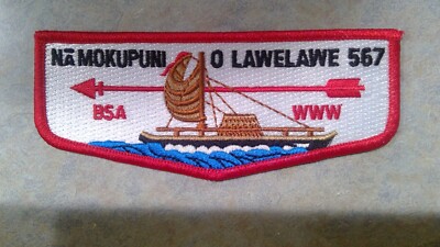 NA MOKUPUNI... 567 S-22a PB / from late REX THOMASON collection | eBay