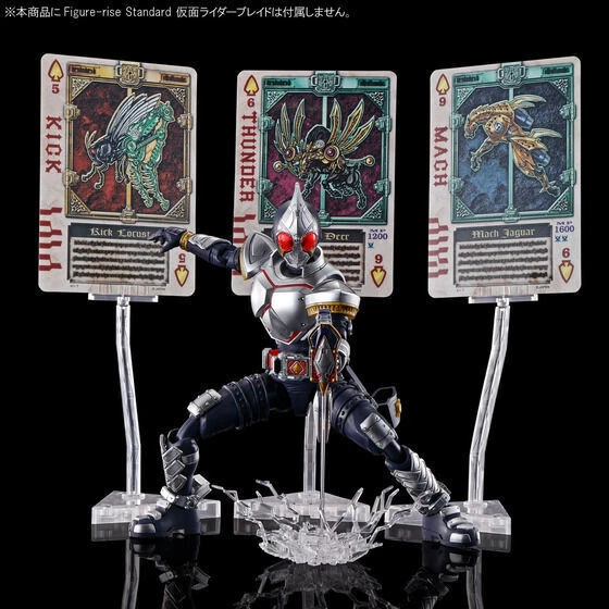 Kamen Rider Blade Card Combo