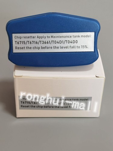 1PC For Epson M2148 2178 M1178 T04D1 Maintenance Box Chip Decoder ...