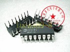 NEW HD3-4702-9 Manu:HARRIS Encapsulation:DIP-16,IC-BAUD RATE GENERATOR ...