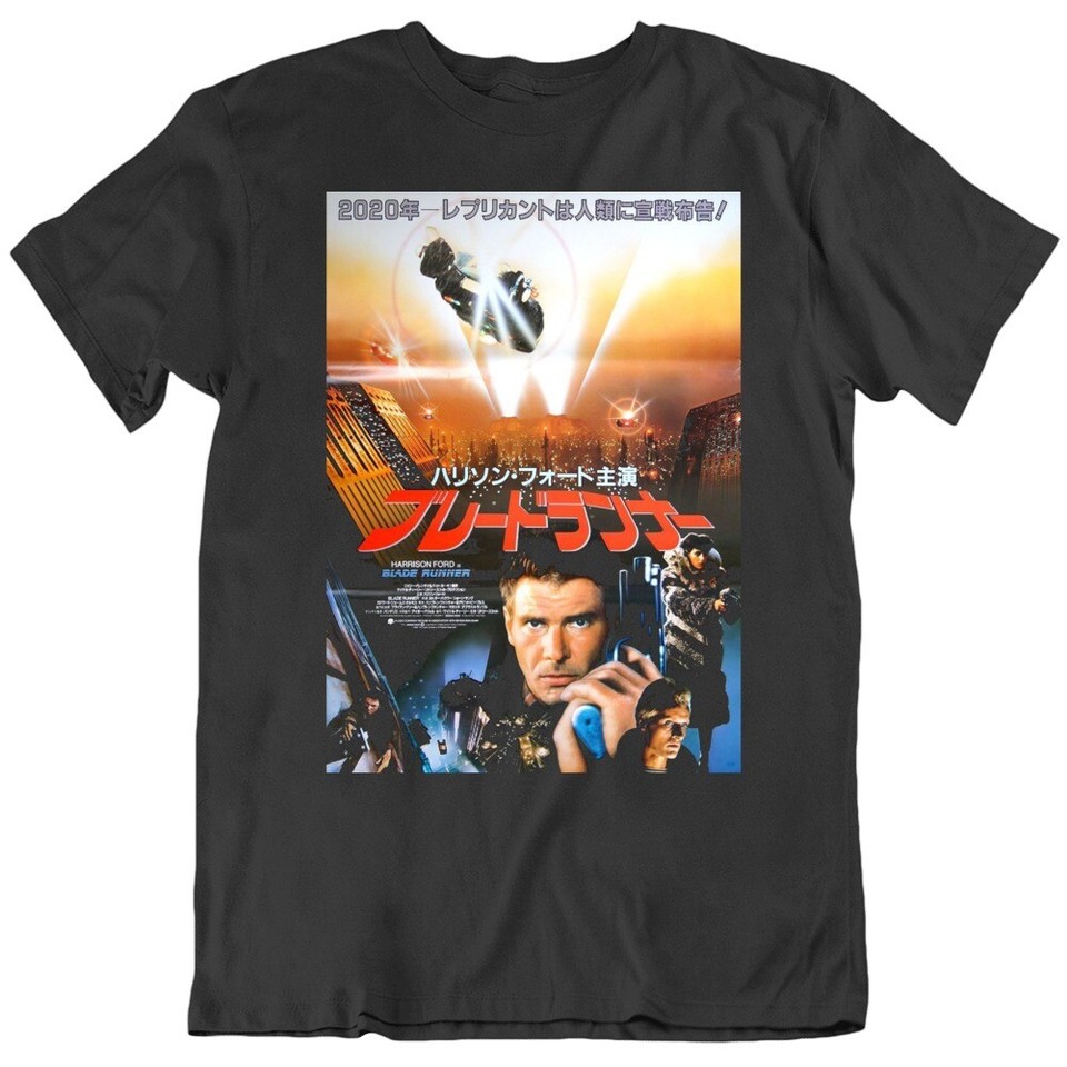 Blade Runner Japanese Movie Poster Fan Black T Shirt | eBay