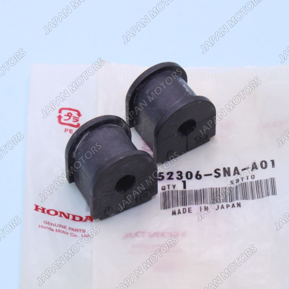 OEM Honda CIVIC Coupe/Sedan Rear Bushing Stabilizer Sway Bar 52306-SNA ...