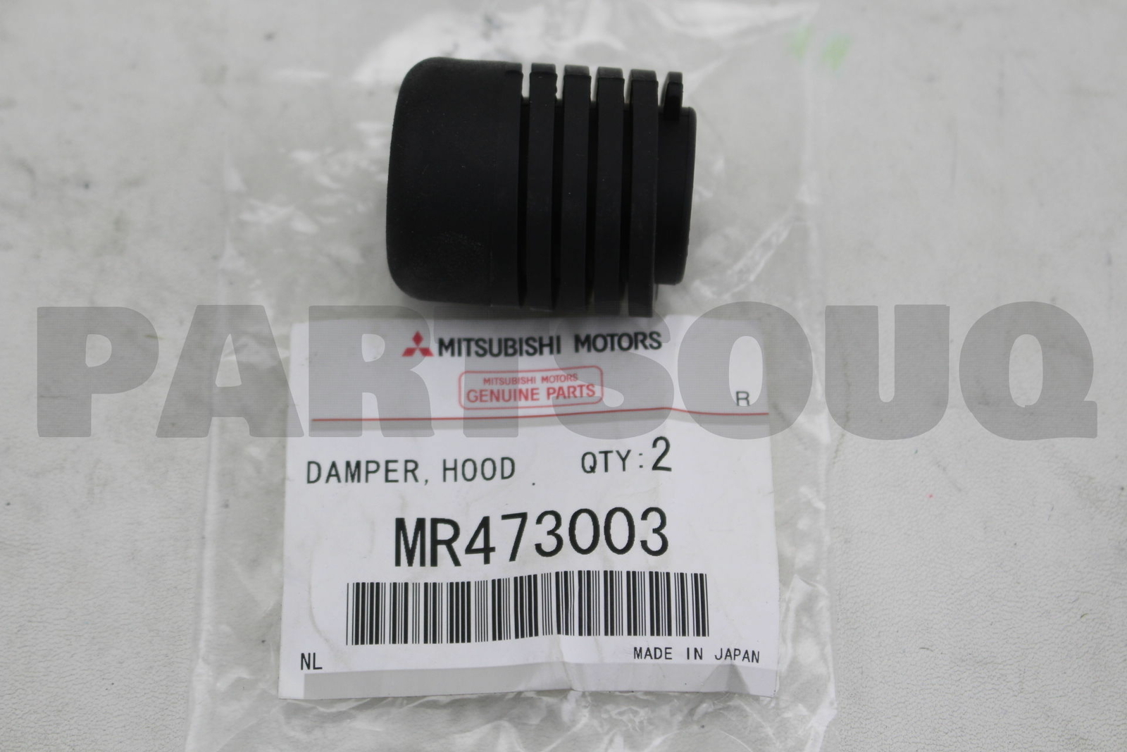 MR473003 Genuine Mitsubishi DAMPER,HOOD | eBay