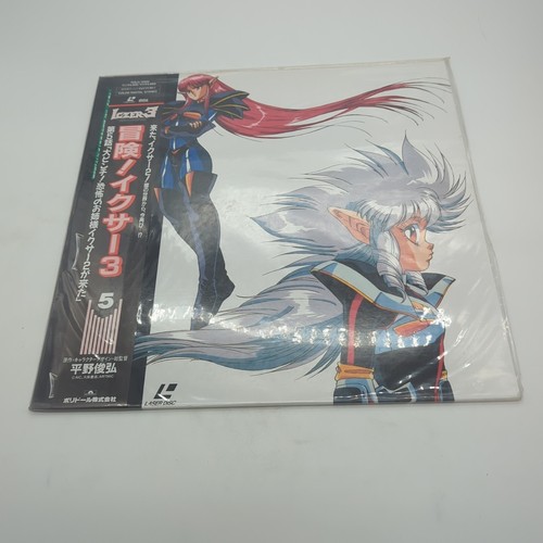 Laserdisc - Iczer Three Volume 5 Japan Anime LDs POLH-2005 | eBay