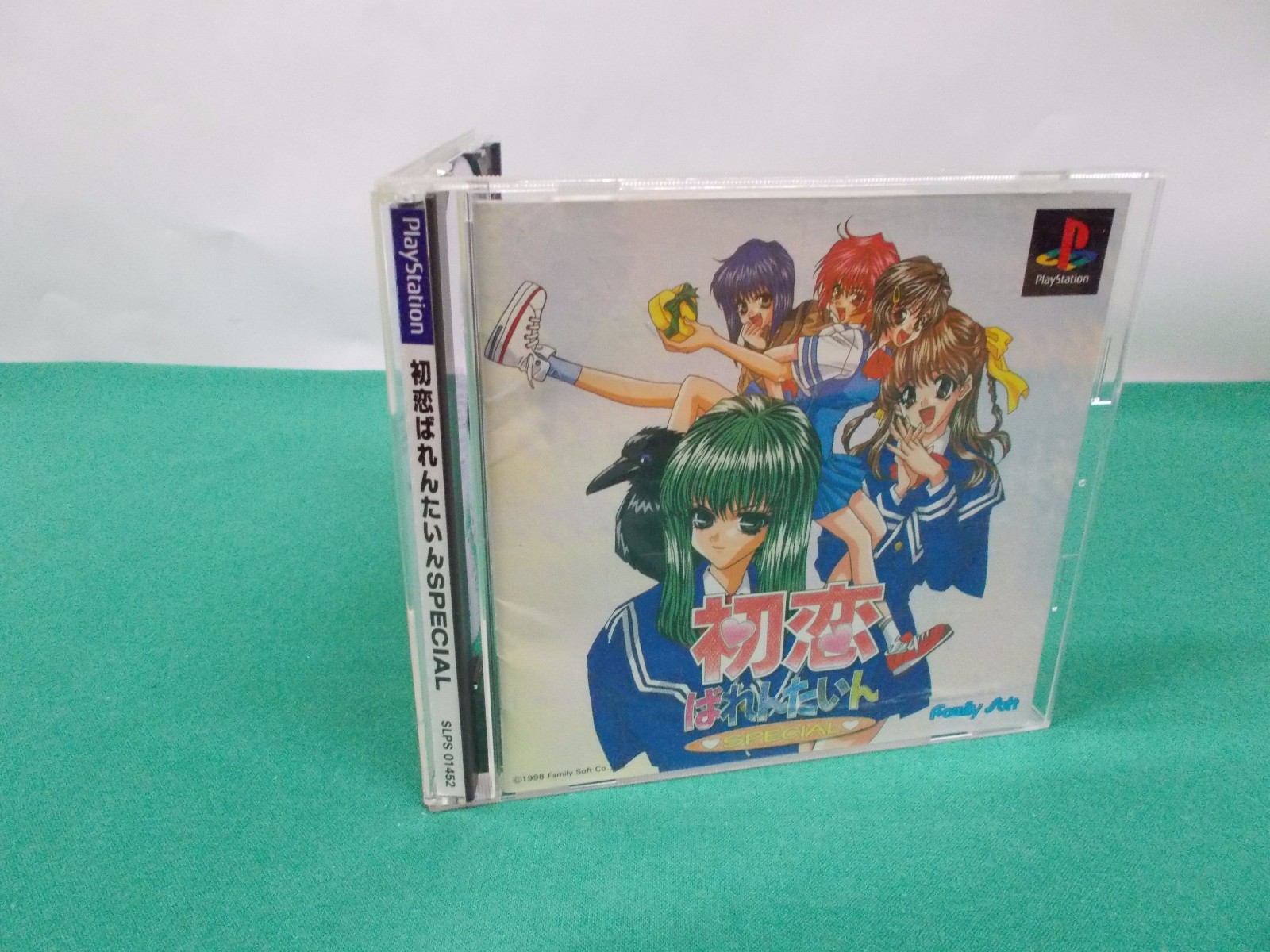 PlayStation -- Hatsukoi Valentine SPECIAL -- PS1. JAPAN GAME. 21731 | eBay