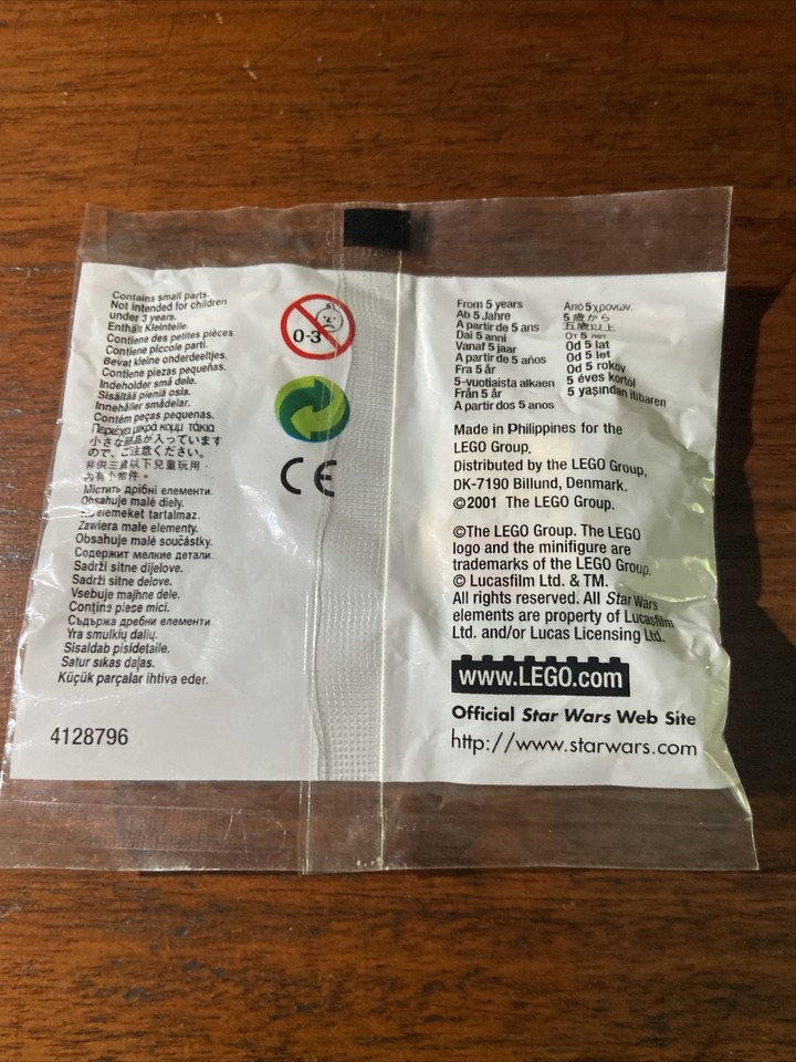 [From Japan]LEGO 4128796 Starwars 3947 Yoda Keychain Unopened ...