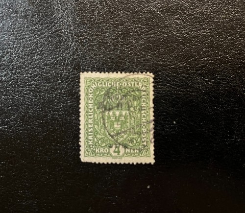 WESTERN UKRAINE STAMP use | eBay