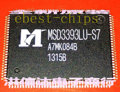 MSD3393LU-S7 | eBay