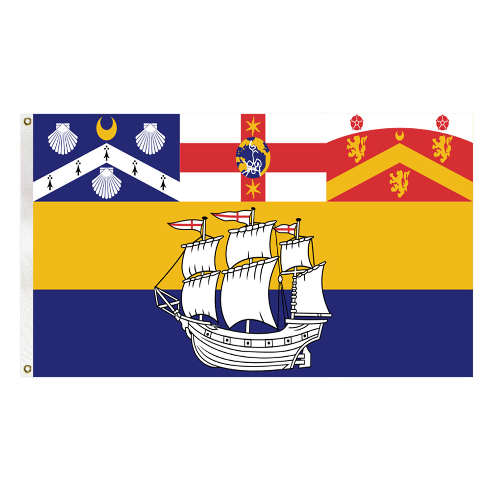 Large 150x90cm City of Sydney flag iron Australian badge Oz Aussie ...
