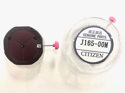 CITIZEN J165 WATCH MOVEMENT ECO DRIVE SOLAR 3 HANDS NEW GENUINE | eBay Australia