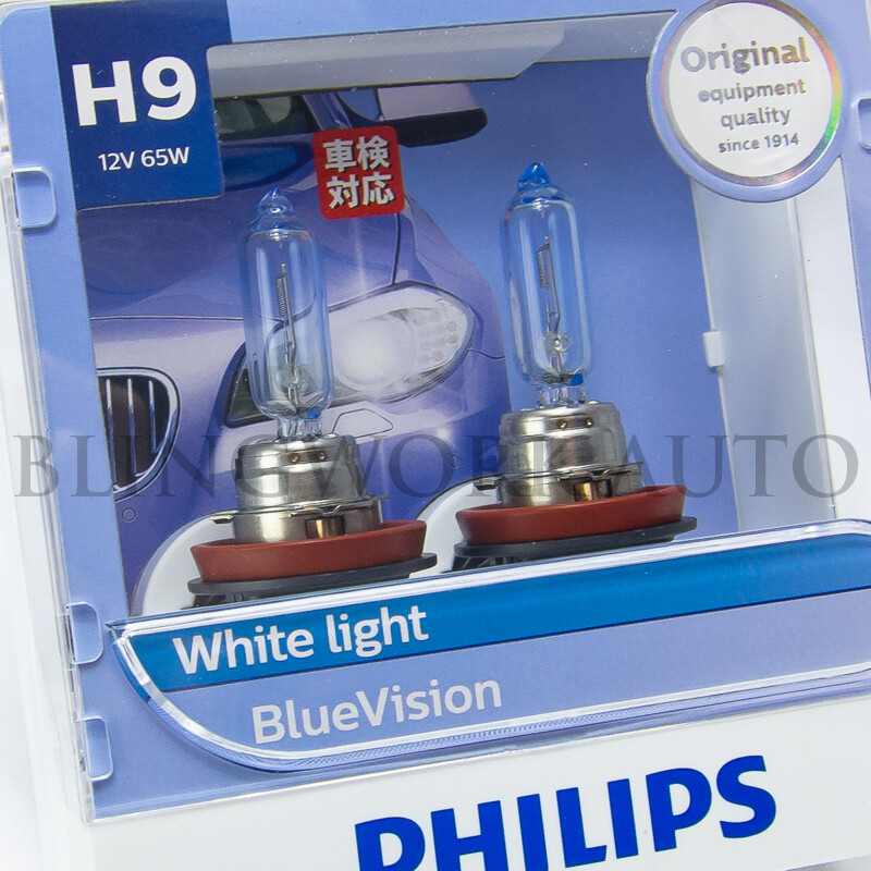 Philips H9 Blue Vision 4000K White Halogen High Beam Light Bulb for ...