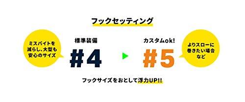 Williamsville design (ima) lure Lipper 90 (Ripper) site Bora # LP90-013 ...