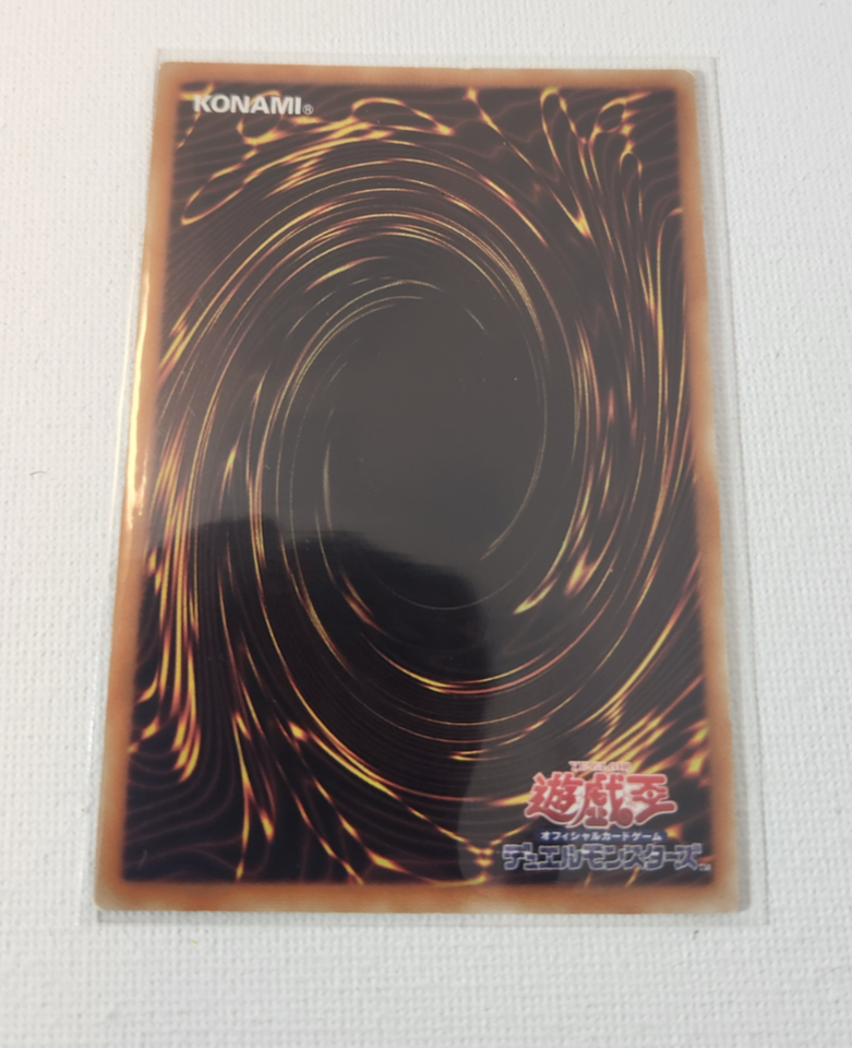 Yu-Gi-Oh Dark Magician Ultra Rare WJMP-JP012 Japanese OCG W Jump Promo - US SHIP | eBay