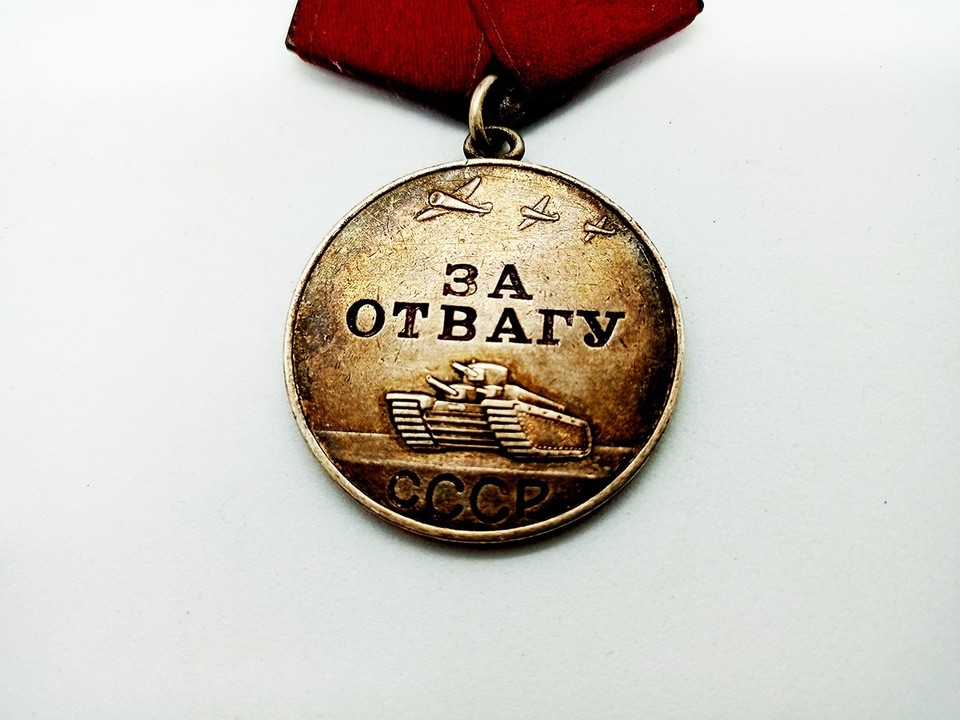 Original Soviet Russian Combat Order Red Star +2 Medal For Courage ...