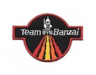 Buckaroo Banzai Team Banzai Logo Embroidered 4" Patch | eBay