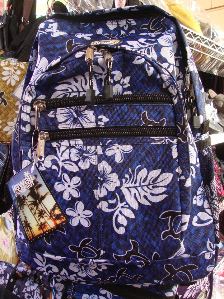 Hawaii Spirit Hawaiian Print School Backpack Travel Beach Shopping ...