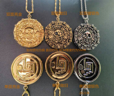 Movie Pirates of the Caribbean Aztec Gold Medallion Pendant Necklace ...