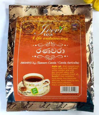 Ranawara Tea Herbal Tanners Cassia Ranawara Flowers 100% Natural 10 Tea ...