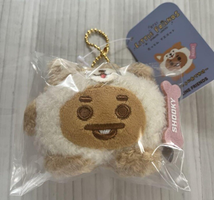 BTS BT21 Shooky Tatton Keychain Mascot Plush Hachiko Linefriends ...