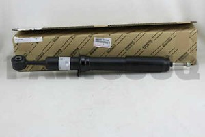 4851069495 Genuine Toyota ABSORBER ASSY, SHOCK, FRONT, RH/LH 48510 ...