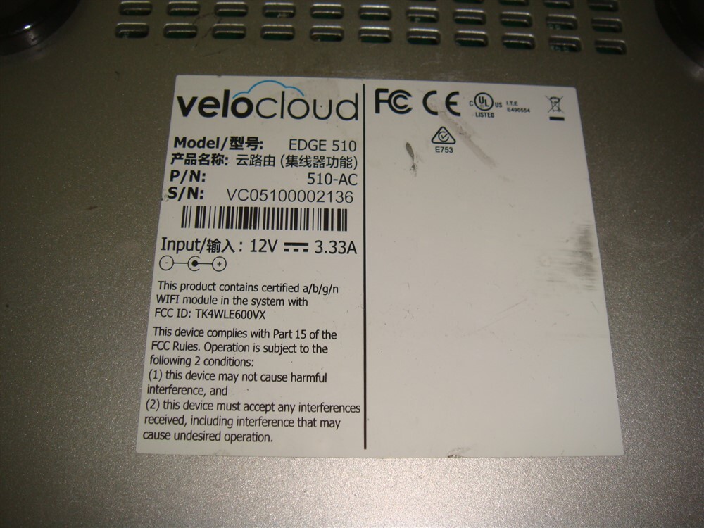 VELOCLOUD EDGE 510 WIRELESS AC GATEWAY (l225) | eBay