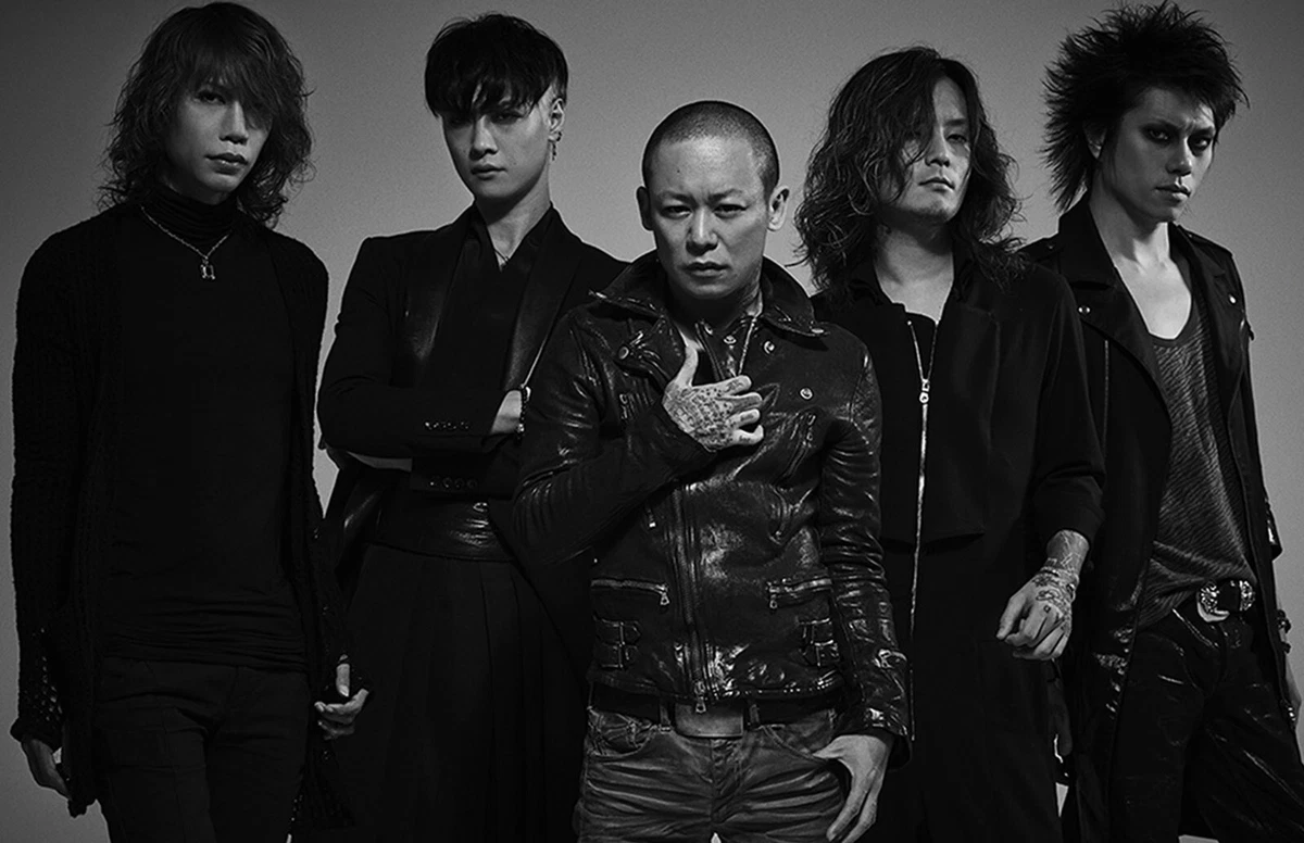 Eras Kyo Dir En Grey