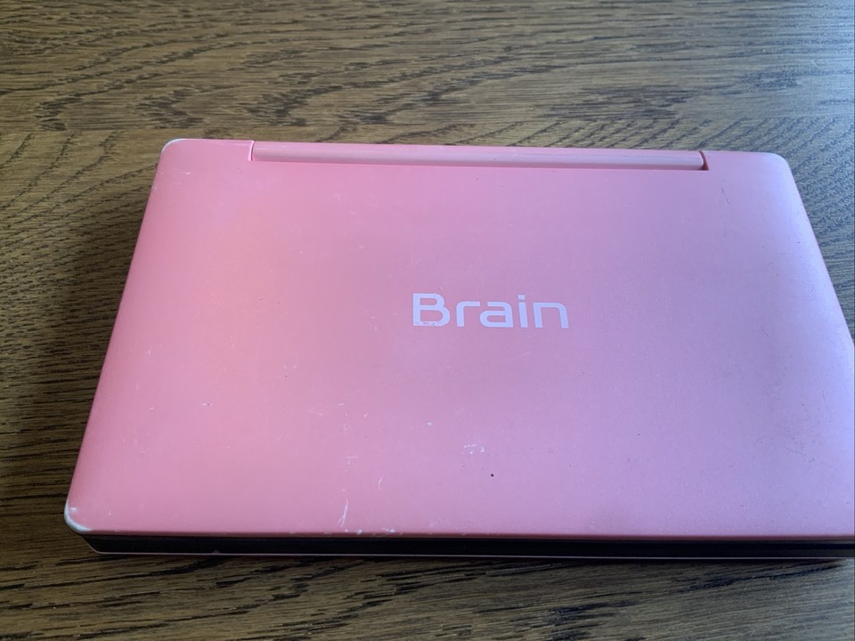 Sharp Electronic Dictionary Brain Japanese English Electronic ...