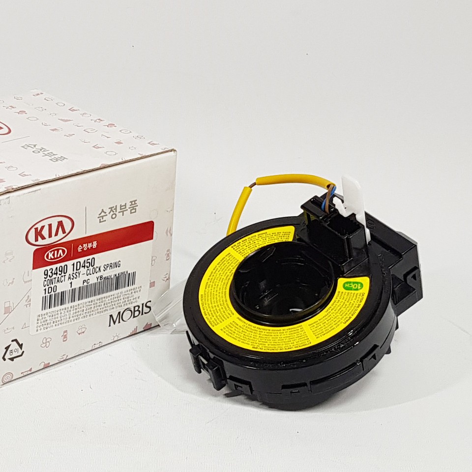 Genuine 934901D450 Clock Spring Contact Assy For Kia Rondo Carens | eBay