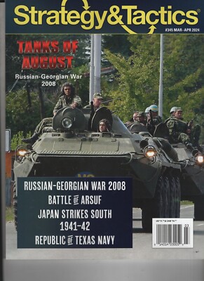 TANKS OF AUGUST MAR APR 2024 STRATEGY & TACTICS MAGAZINE #345 | eBay