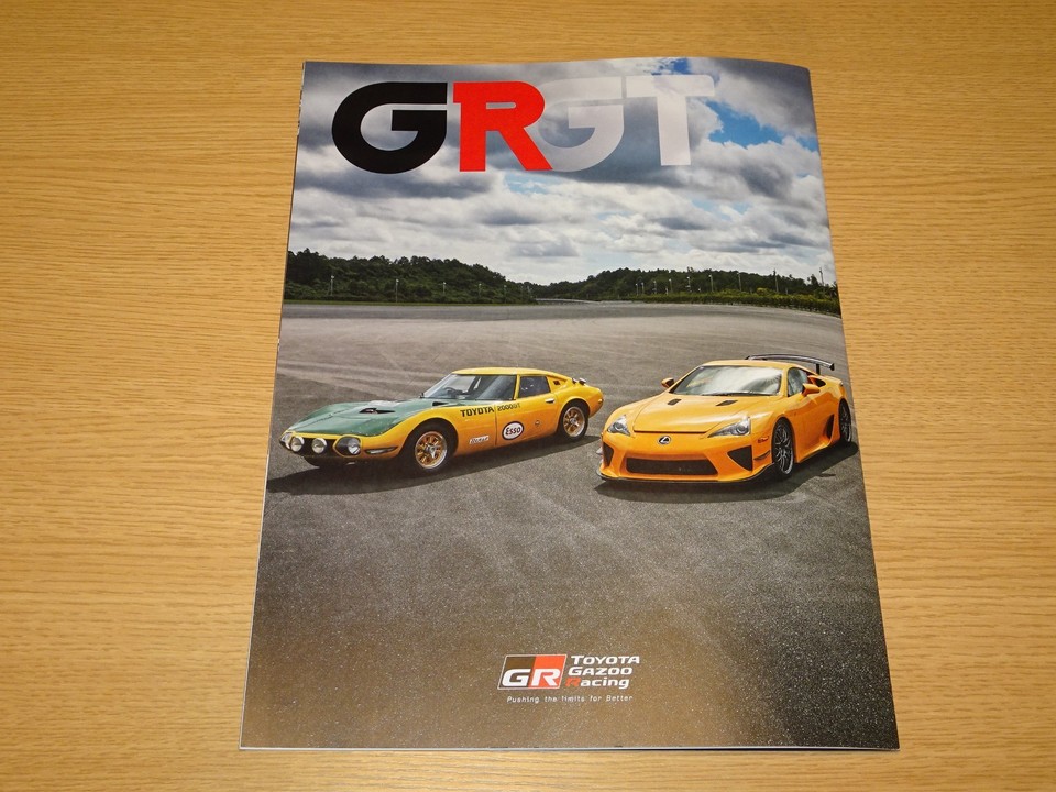 JDM TOYOTA GR GT brochure catalog from 2026 Tokyo Auto Salon | eBay