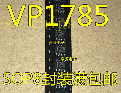 10pcs SN65HVD1785DR SN65HVD1785 VP1785 SOP-8 #K1995 | eBay