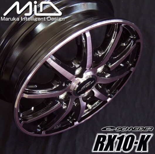 4x RX10-K 14x4.5 +45 4x100 PIBKPCPIC Pink Light Track Rims Kei Tora ...