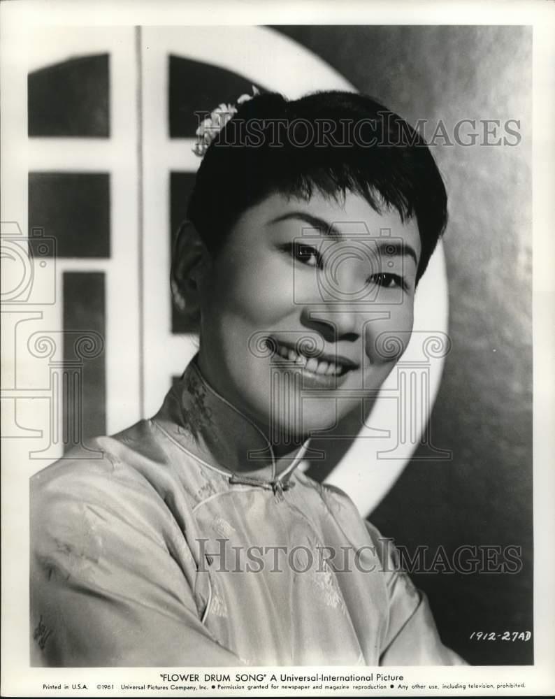 1962 Press Photo Singer-Actress Miyoshi Umeki of "Flower Drum Song ...