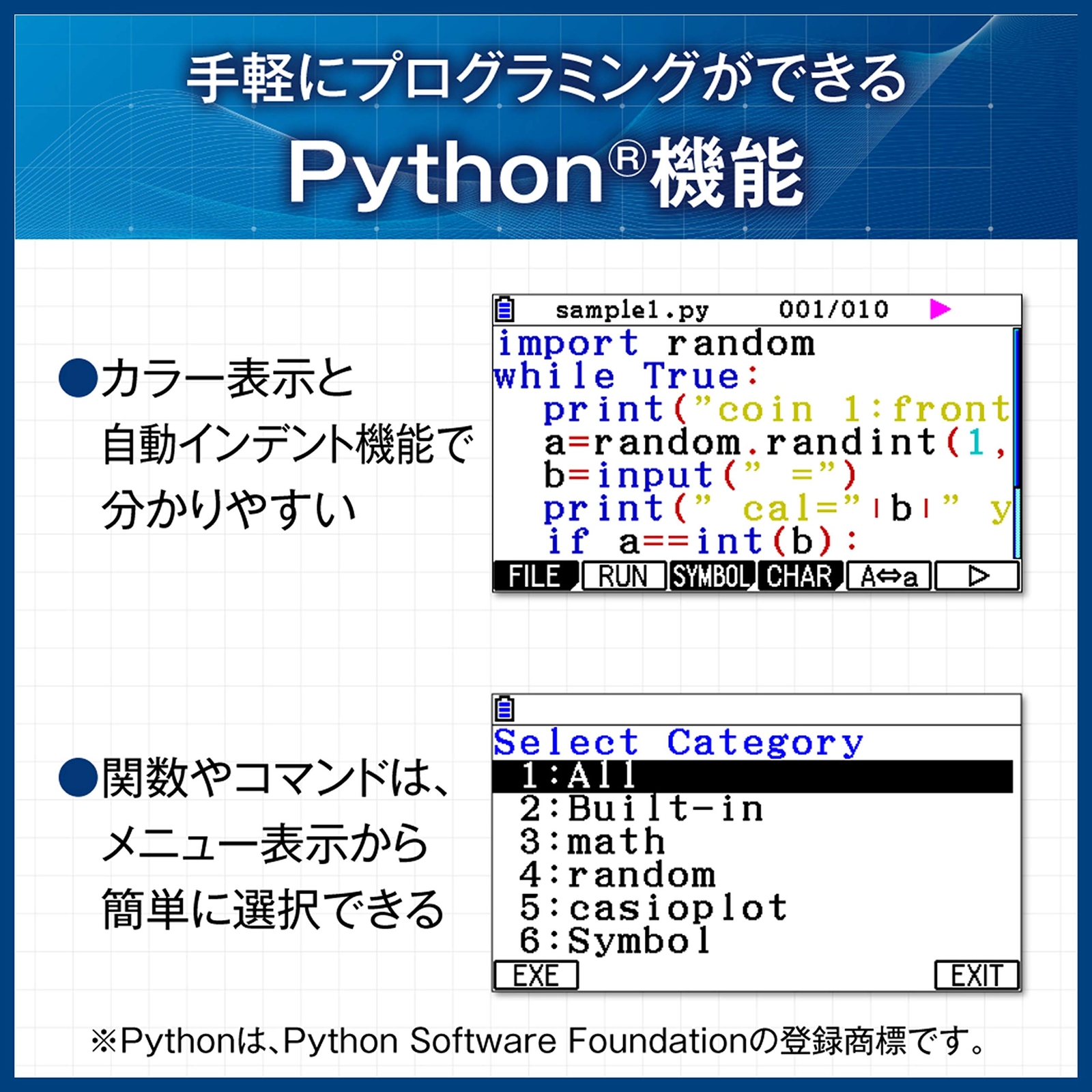 Casio Color Graph Multial Calculator FX-CG50-N [Domestic Genuine] | eBay