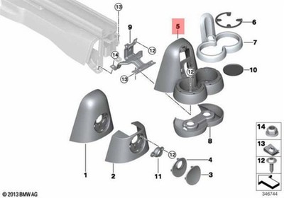 Genuine MINI R60 COUNTRYMAN SINCE 13/07 REAR CUP HOLDER LOWER PART | eBay