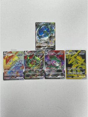 Pokemon S-Chinese Rayquaza Collection Rare set NM | eBay