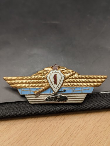 SOVIET BADGES SPECIALIST USSR ARMY FORCES 1st CLASS MILITARY RANK ...