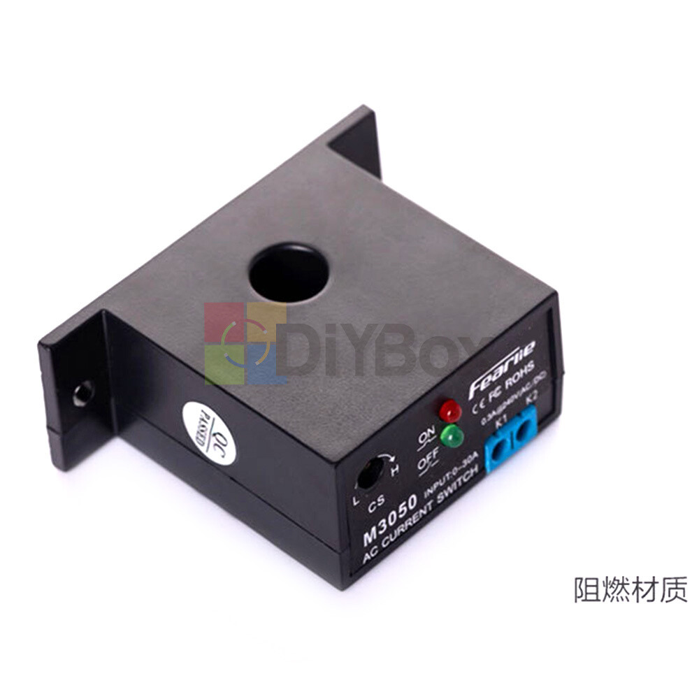 AC Current Sensing Switch Induction Relay Inductor SelfPowered Sensing ...