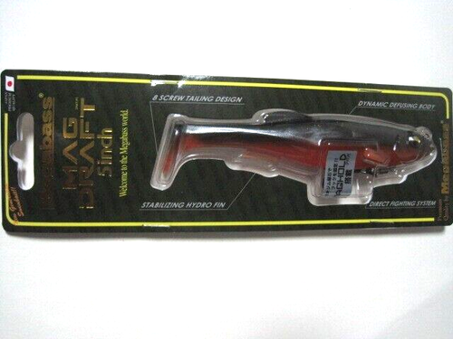 Megabass ITO MAG DRAFT 5inch UGUI color NIP !! Magdraft | eBay