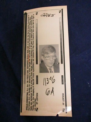 Wire Press Photo 1992 Arthur Seale Morris County courthouse Morristown ...