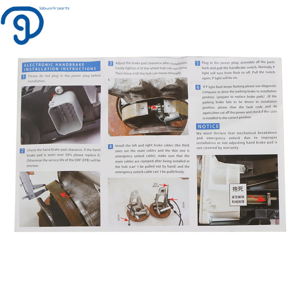 Parking Brake Actuator For Land Rover LR3 Range Rover Sport 2005-2009 ...